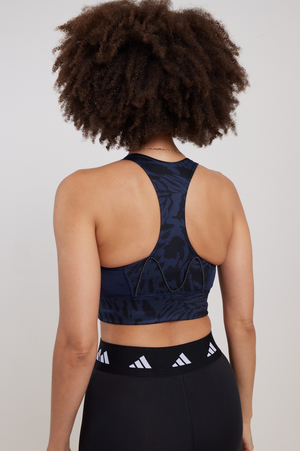 adidas Performance Running Print Bra Legend Ink | Stylerunner